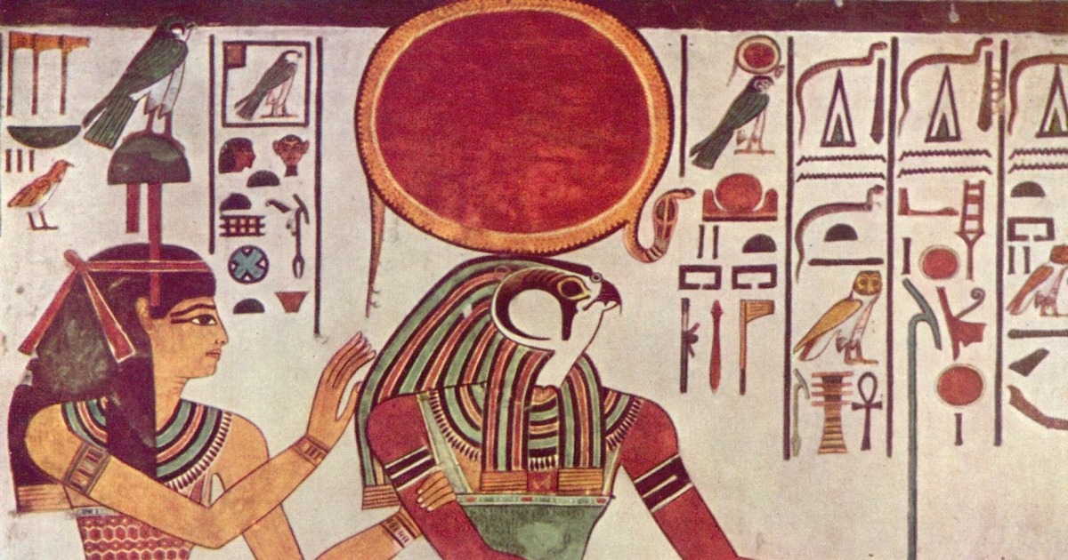 Antigo Deus Egipcio Amon Ra